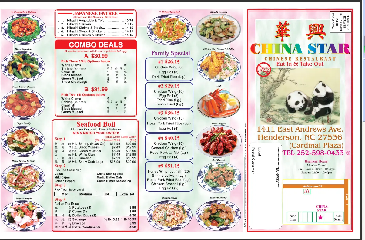 China Star - Chinese Restaurant | Online Order | Henderson | NC